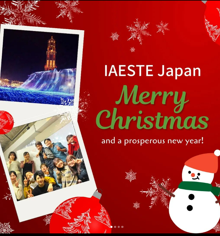 🎄IAESTE JAPAN Merry Christmas🎄 | IAESTE TLSC